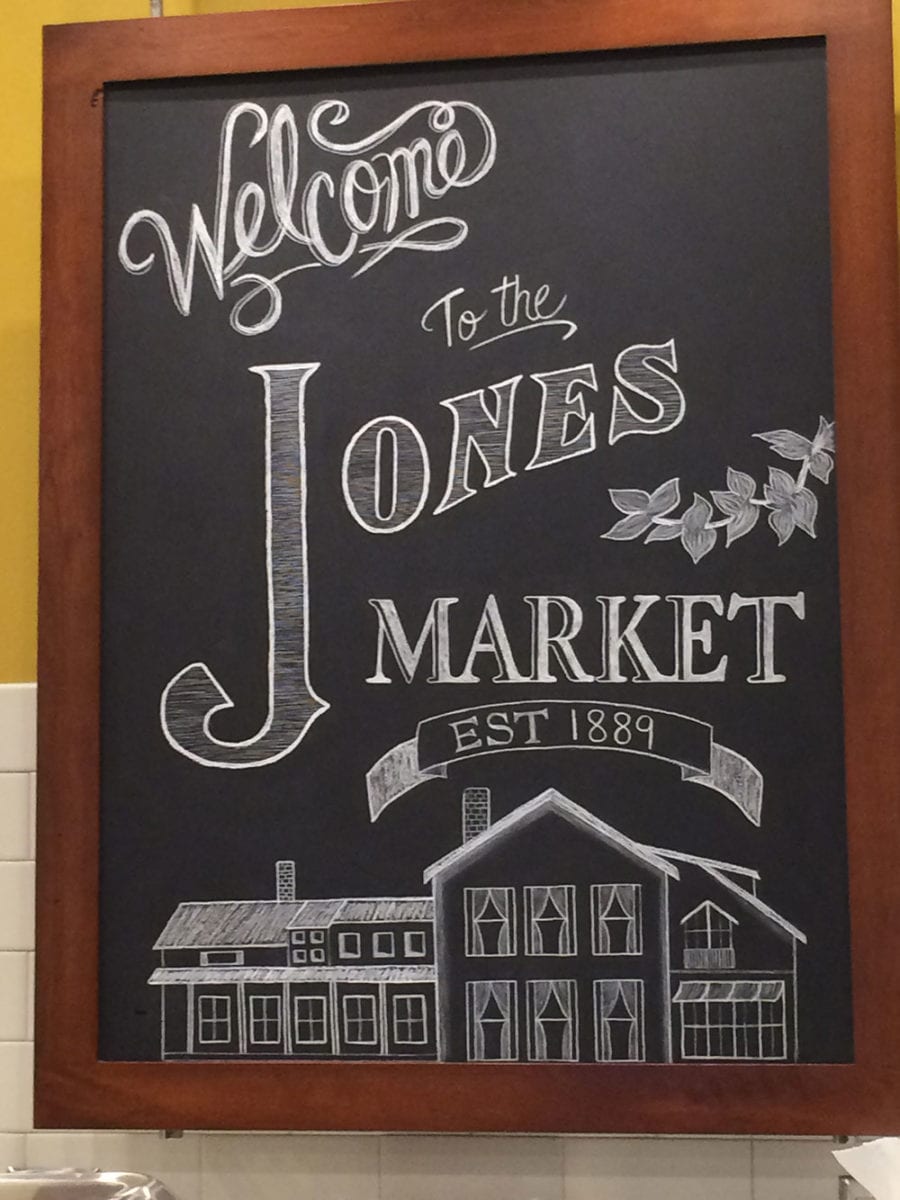 Jones Dairy Farm | Maas Brothers Construction